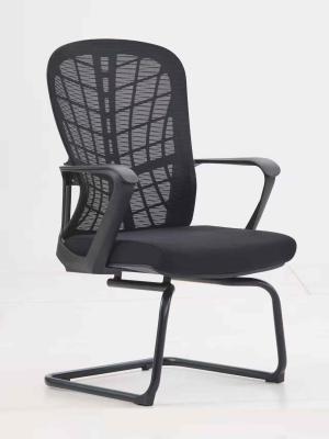 China Assembly Required Office Swivel Chair Max Weight Capacity 200kg Adjustable Height and Comfortable Mesh Back Ideal for Office for sale