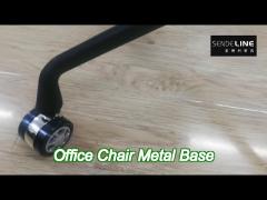 Modern Ergonomic Office Chair Base Replacement Aluminum Alloy Durable With Wheels