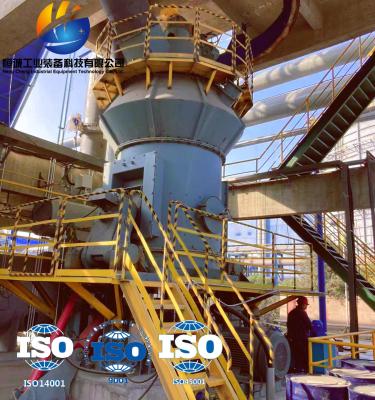 중국 High Efficiency HVM Vertical Coal Mill For Power Plant 판매용