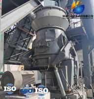 China High Speed Automatic Coal Vertical Mill Powder Making Machine 10-90 t/h for sale