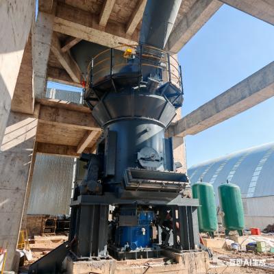 China Industrial Gypsum Vertical Roller Mill for Natural Gypsum Grinding Mill | Bypass Gypsum | Hefei Hengcheng for sale