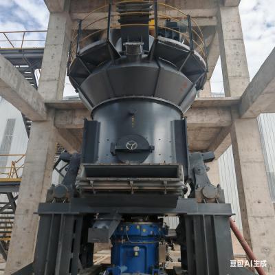 China Calcite Vertical Mill | High-Efficiency Calcite Grinding Mill for Mineral Processing for sale