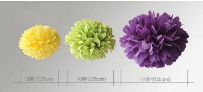 China Party And Wedding Decorations Beautiful Wholesale Tissue Paper Poms for sale