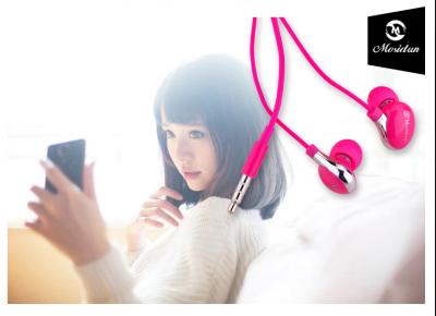 China 2016 Fashion Smart MP4 Earphone,Metal&Plastic Earphone,Earphone for Gifts for sale