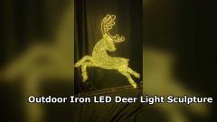 Wrought Iron LED Deer Light Sculpture | Night Landscape Lighting For Park & Mall