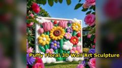 3D Inflatable Cartoon Flower Wall Sculpture | Outdoor Garden Photo Booth Decor