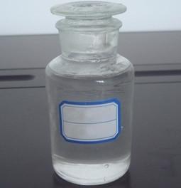 China Sodium methanolate for sale