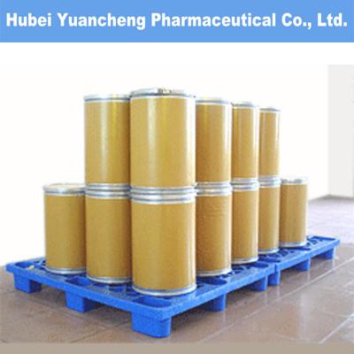China L(-)-Carnitine for sale