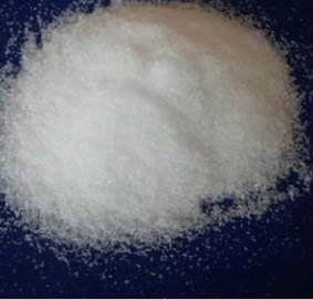 China L-Lysine hydrochloride for sale