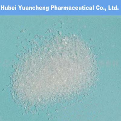 China Vitamin U for sale