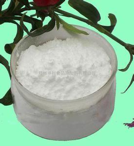 China Salicylic acid for sale