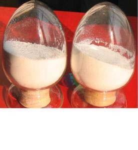 China Ibuprofen for sale