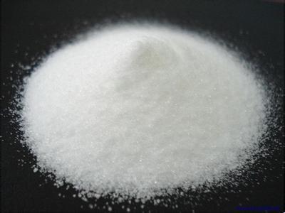 China trans-4-Aminocyclohexanol for sale
