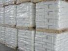 China Bifonazole for sale