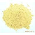 China 2,4-Dihydroxybenzoic acid for sale