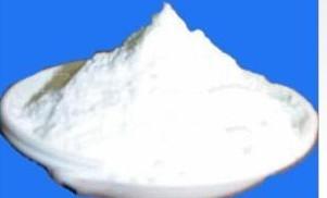 China ranitidine hydrochloride for sale