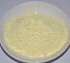 China Meloxicam for sale