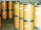 China Phentolamine mesilate for sale