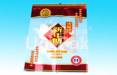 China Biodegrade Back Sealed Clear Custom Printable Eco-friendly Snack Food Packaging Bags for sale