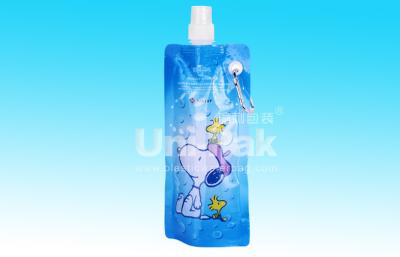 China Portable Customized Design Colorful Foldable Water Bag For Beverage for sale