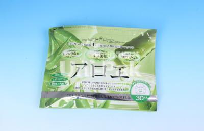 China Colorful Printing Aluminium Foil Zip Lock Plastic Bags For Cosmetics Mask for sale