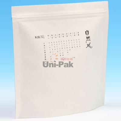 China Customized Avaliable And Free Design Stand Up Kraft Paper Coffee Pouch for sale