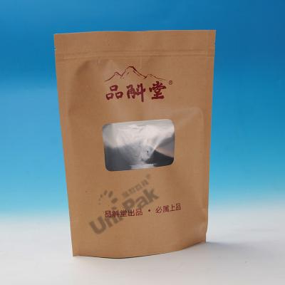 China Wolf Food Bag BPA Free Food Grade ， Reusable Zip Lock Packaging Bag for sale