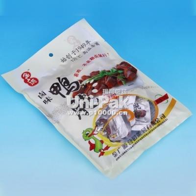 China Aluminum BPA Free Stand Up Vacuum Snack Food Packaging Bags for sale