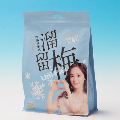 China Recyclable Standing Flat Bottom Snack Food Packaging Bags With Zip Lock for sale