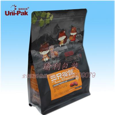 China Logo Printed Laminated Plastic Flat Bottom snack food packaging With Zipper for sale