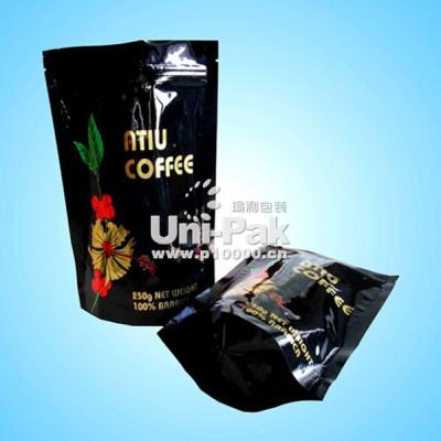 China Customized Gravure Printing Stand Up Coffee Pouch With Zipper For Coffee Packaging for sale
