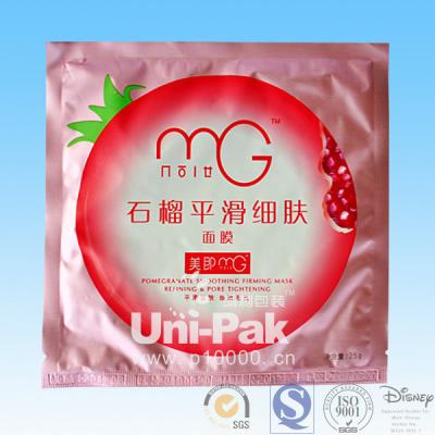 China Colorful Printing Aluminum Foil Bags Three Side Sealed For Cosmetics for sale