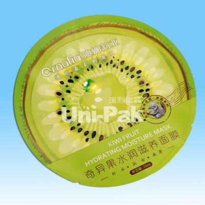 China Colorful Printing Aluminum Foil Bags Irregular Shapes Small Cosmetic for sale