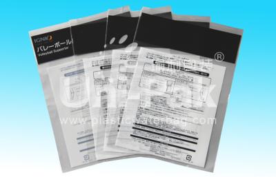 China OPP / CPP Customized  Garment Packaging Bags With Ziplock Transparent for sale
