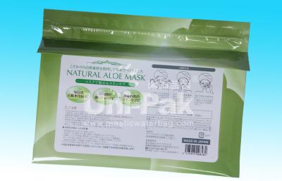 China Customized Aluminum Foil Bags For Mask With Easy Tear Notch Export Janpan for sale