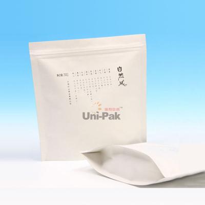 China Stand Up Coffee Pouch For Coffee Beans , Bottom gusset Bags BAP Free with Zipper for sale