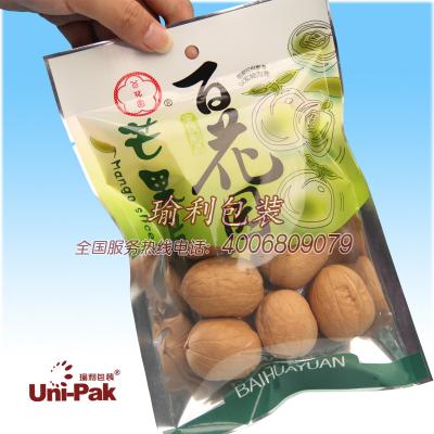 China Colorful Attracitive Unique Plastic Snack Food Packaging Bags Hang Hole for sale