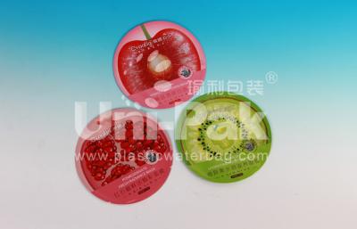 China Cosmetic Facial Mask Bag Aluminum Foil Bags For Mask Packaging Bag for sale