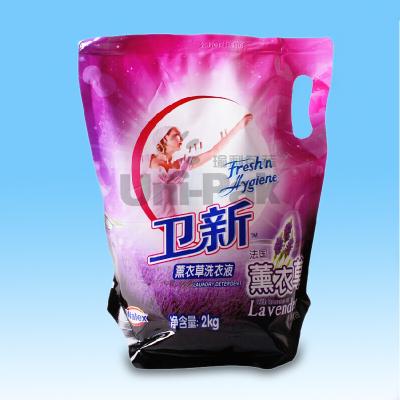 China Laundry Powder Packing Aluminum Foil Bags Detergent Bag Washing Powder Bag for sale