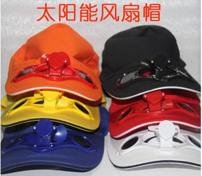 China Solar |PC Accessaries>>Solar>>wzrsolarcoolinghat >> wzr solar cooling hat for sale