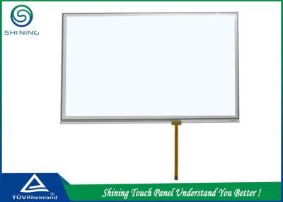 Cina Touch screen industriale resistente, touch screen industriale del pc del pannello del grado in vendita