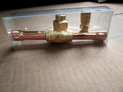 中国 0〜4.5MPaの範囲と磨いた表面を持つ冷却剤のための銅製のボールバルブ 販売のため