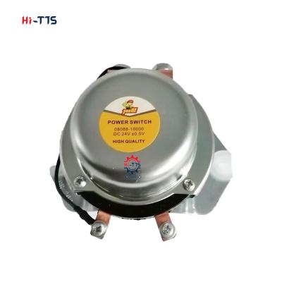 China Excavator Spare Parts Power Switch Battery Relay 08088-10000 Power Switch 24V for sale