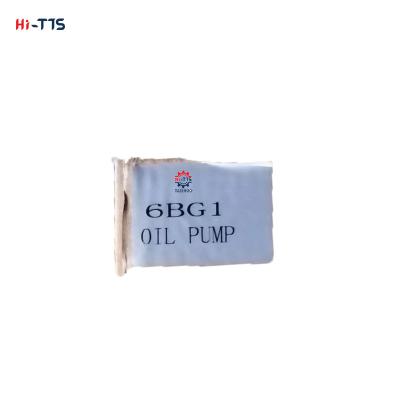 Chine 6BG1 Excavator Engine Parts High Performance Industrial Parts à vendre