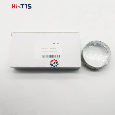 China 198517229 Main Bush 404 Main Bushing for sale