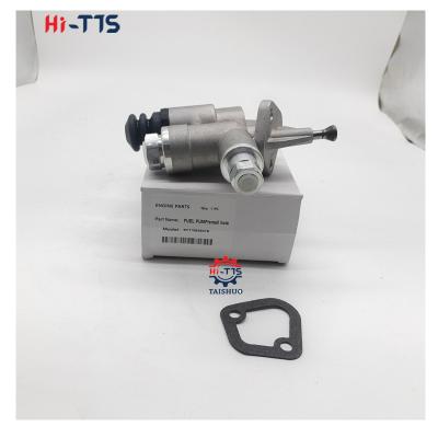 Китай 6CT Насос для перекачки топлива для двигателей 3936318 3930201 3932226 3933254 4944712 4988749 продается