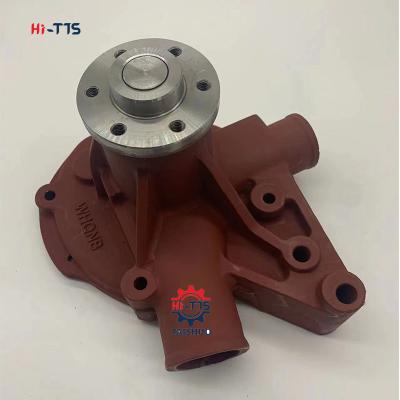 China Excavator Water Pump 65.06500-6145C 65.06500-6139C 65.06500-6178B DH300-7 for sale