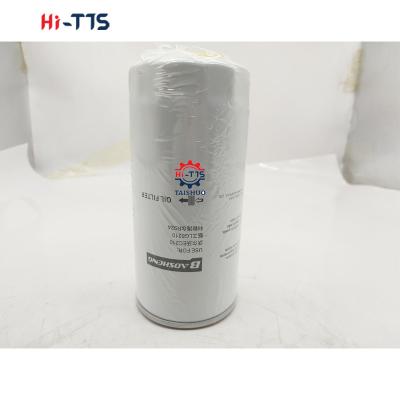 China EC210 Excavator Engine Oil Filter Element VOE3831236 VOE17457469 3831236 17457469 Oil Filter for sale