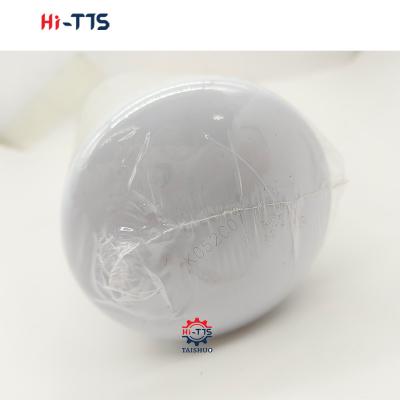 China 4627133 2654408 4415122 26560137 2654A111 462-1171 P550920 Oil Filter for Diesel Generator Set Filter for sale