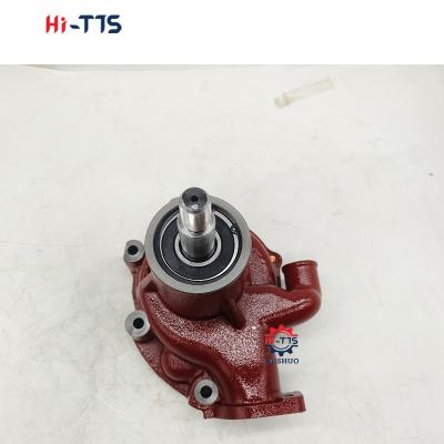 China 16100-2970 16100-2971 Water Pump for Hino H07C H07CT H07D H06CT H06C Engine for sale